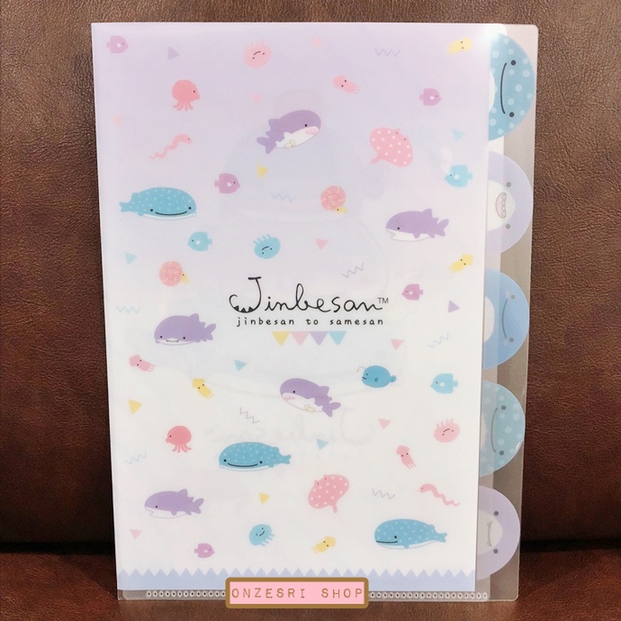 แฟ้ม A4 แยกใส่เอกสารได้ 5 ช่อง ลาย Jinbesan & Same-San สีม่วง ตรงที่ ...