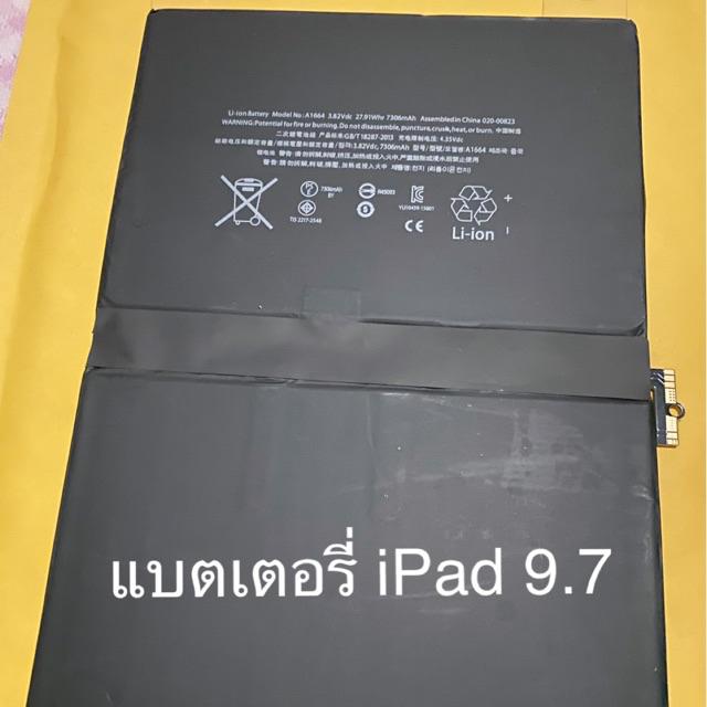 แบตเตอรี่ไอแพด Battery iPad 2,Air1,Air2,ipad9.7,ipad10.5,ipad12.9,mini ...