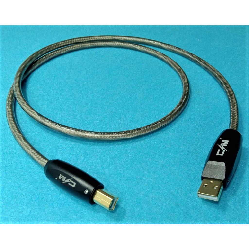 สาย usb mps hd333 และhd300 งานระดับไฮเอนด์จากไต้หวัน สุดคุ้มค่าราคาที่ ...