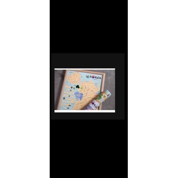 แผนที่ขูดได้ Good Weather Scratch Map ดีไซน์น่ารัก คุณภาพเยี่ยม ...