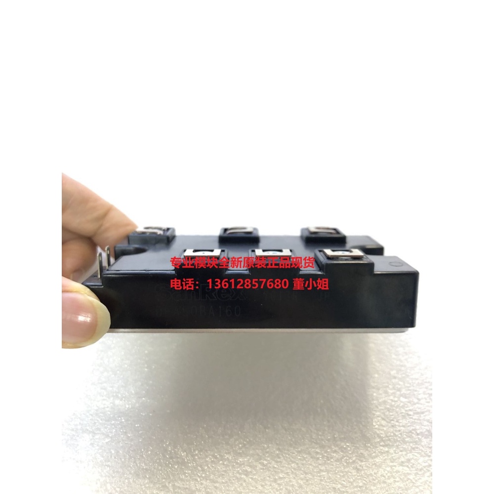 โมดูลวงจรเรียงกระแสเต็มคลื่นแบบบริดจ์ IGBT DFA50BA80 DFA75BA80 DFA100BA80 DFA150BA80 SCR ...