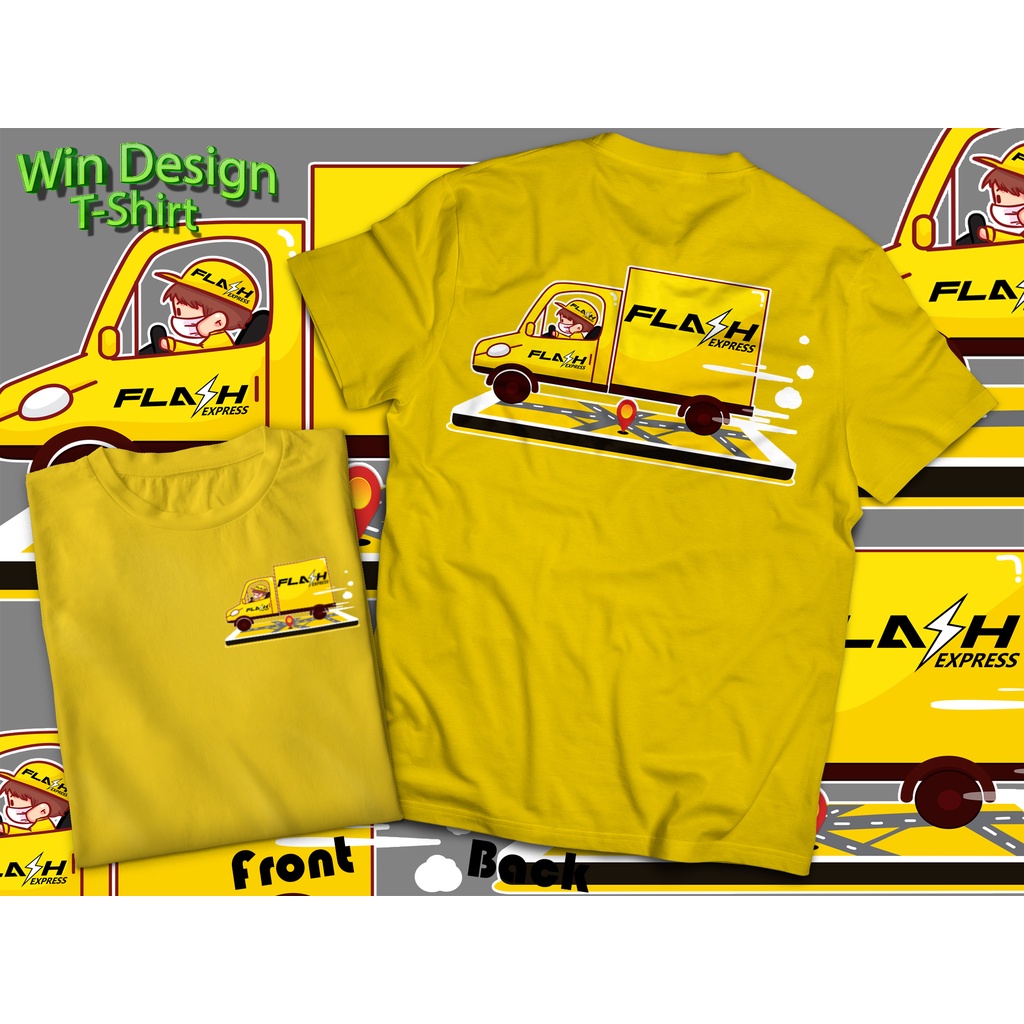 เสื้อFLASH EXPRESS PICKUP | Shopee Thailand