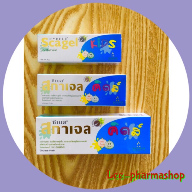 (For Kids!!) Scagel Kids ซีเบล สกาเจลคิดส์ เจลลดรอยแผลเป็นสำหรับเด็ก 4g ...