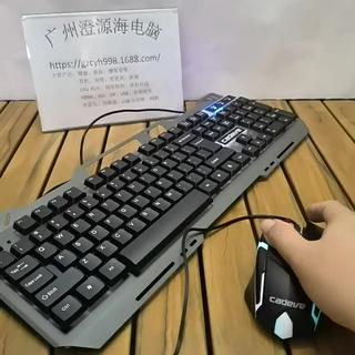 🔥 แถมสติ้กเกอร์อักษรไทย 🔥 ชุดคีย์บอร์ด และเมาส์ ไฟสีรุ้ง Cadeve รุ่น ...