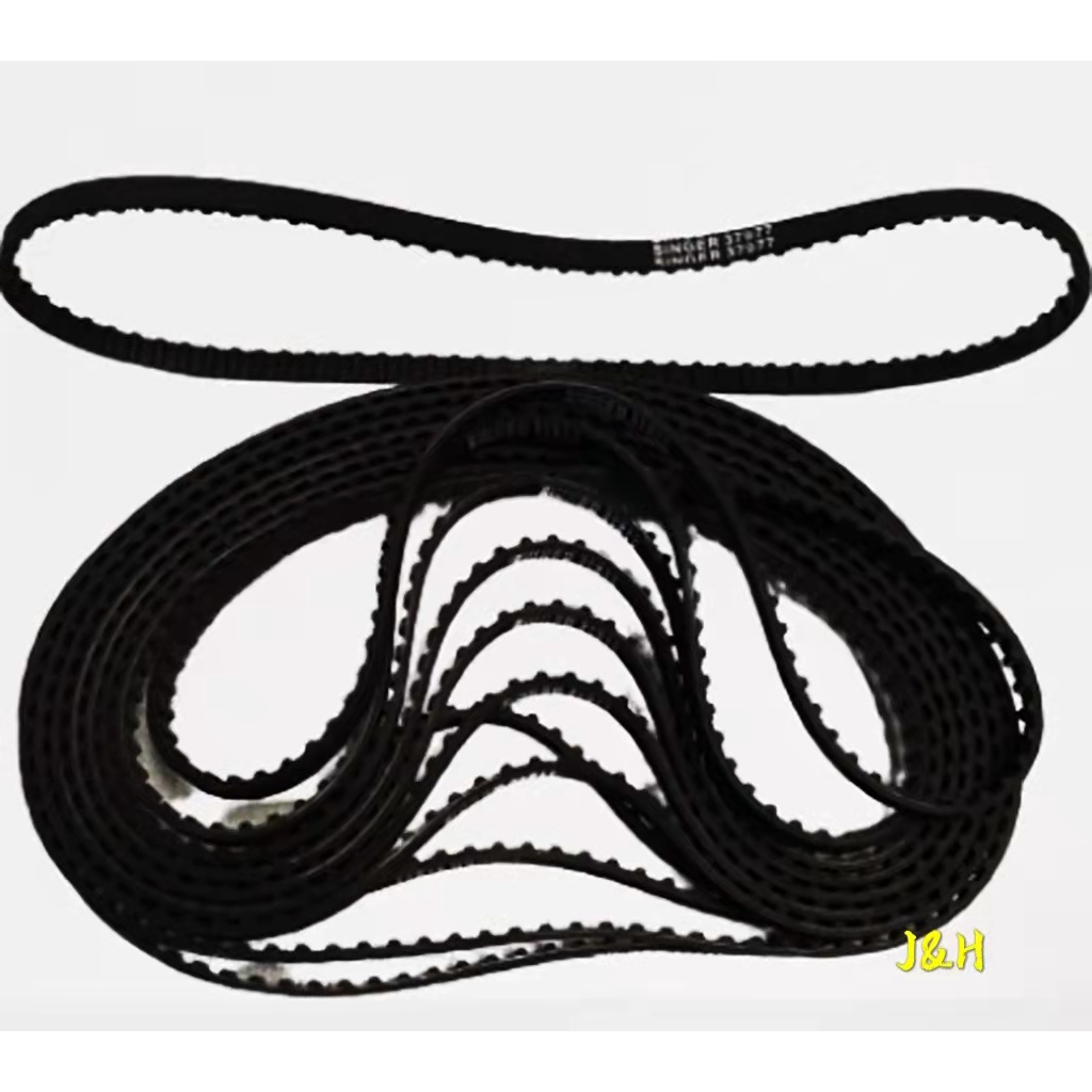 สายพานจักรแซ็ก248 974 SINGER 37977 | Shopee Thailand