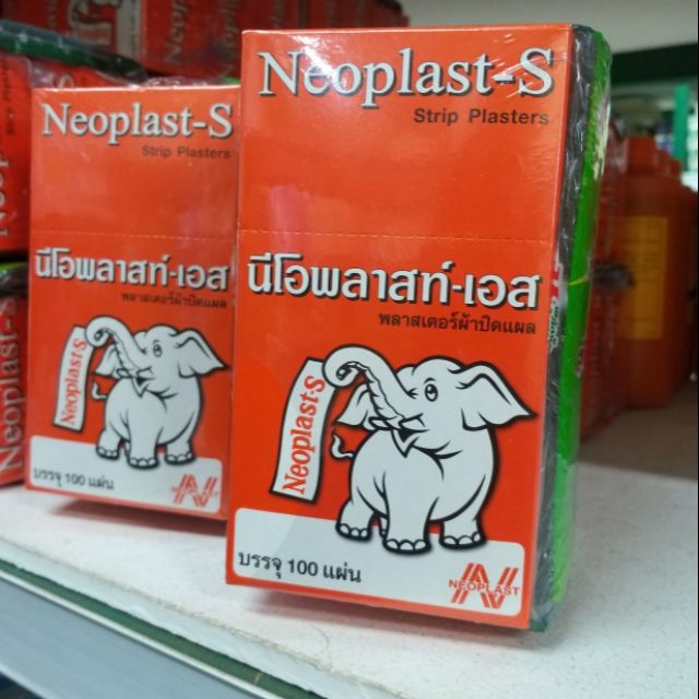 neo plast พลาสเตอร์ผ้าปิดแผล | Shopee Thailand