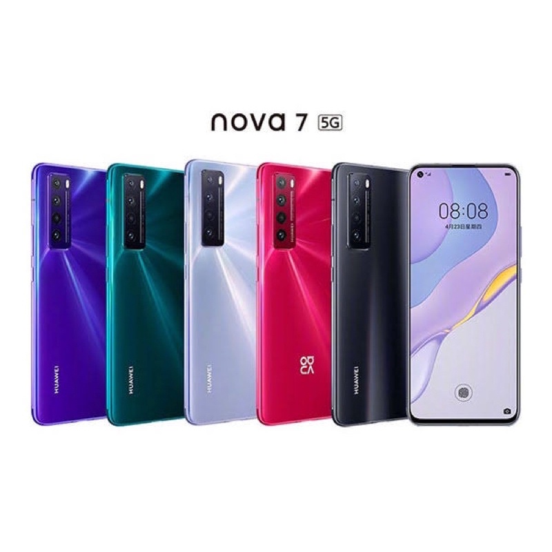 Huawei Nova7 5G แรม8รอม256 เครื่องใหม่ มือ1 เครื่องศูนย์แท้100% ล็อตเคลียร์สต็อคจากศูนย์ประกัน ...