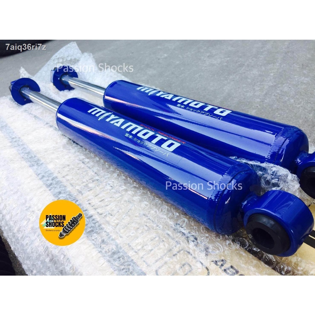 โช๊คอัพน้ำมันล้วน คู่หลัง Miyamoto แกน 20 มิล โคตรหนึบ โช้คคู่หลัง D ...