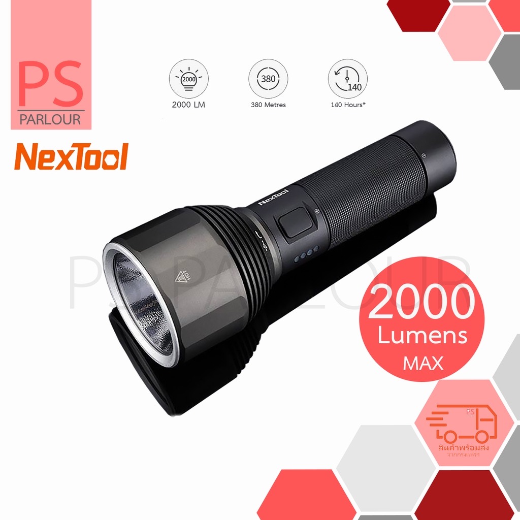 🔦🔦 Xiaomi Nextool Flashlight Torch 2000 Lumens ไฟฉายกลางแจ้ง 2000LM Water Resistance IPX7 กันน้ำ ...