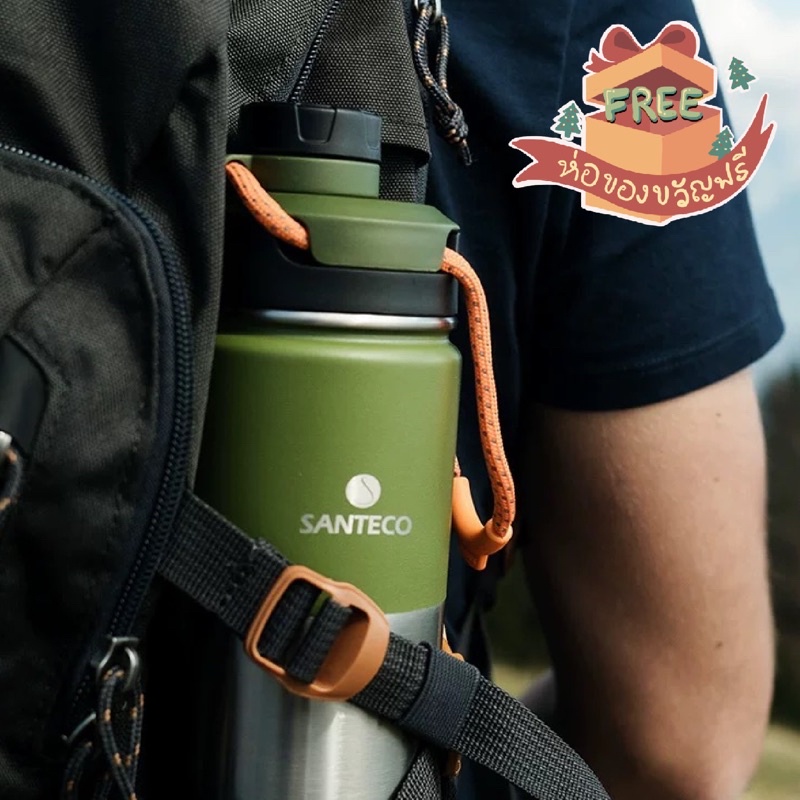 ขวด Santeco Sport Bottle 500 ml / 710 ml เก็บความร้อนความเย็น สูญญากาศ 2 ชั้น. | Shopee Thailand