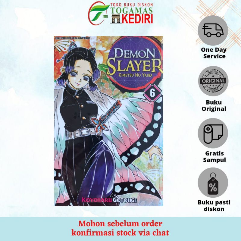 Demon SLAYER Comic Series: DEMON SLAYER: KIMETSU NO Yaiba 01, DEMON ...