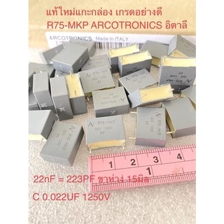 r75 ราคาพิเศษ | ซื้อออนไลน์ที่ Shopee ส่งฟรี*ทั่วไทย!