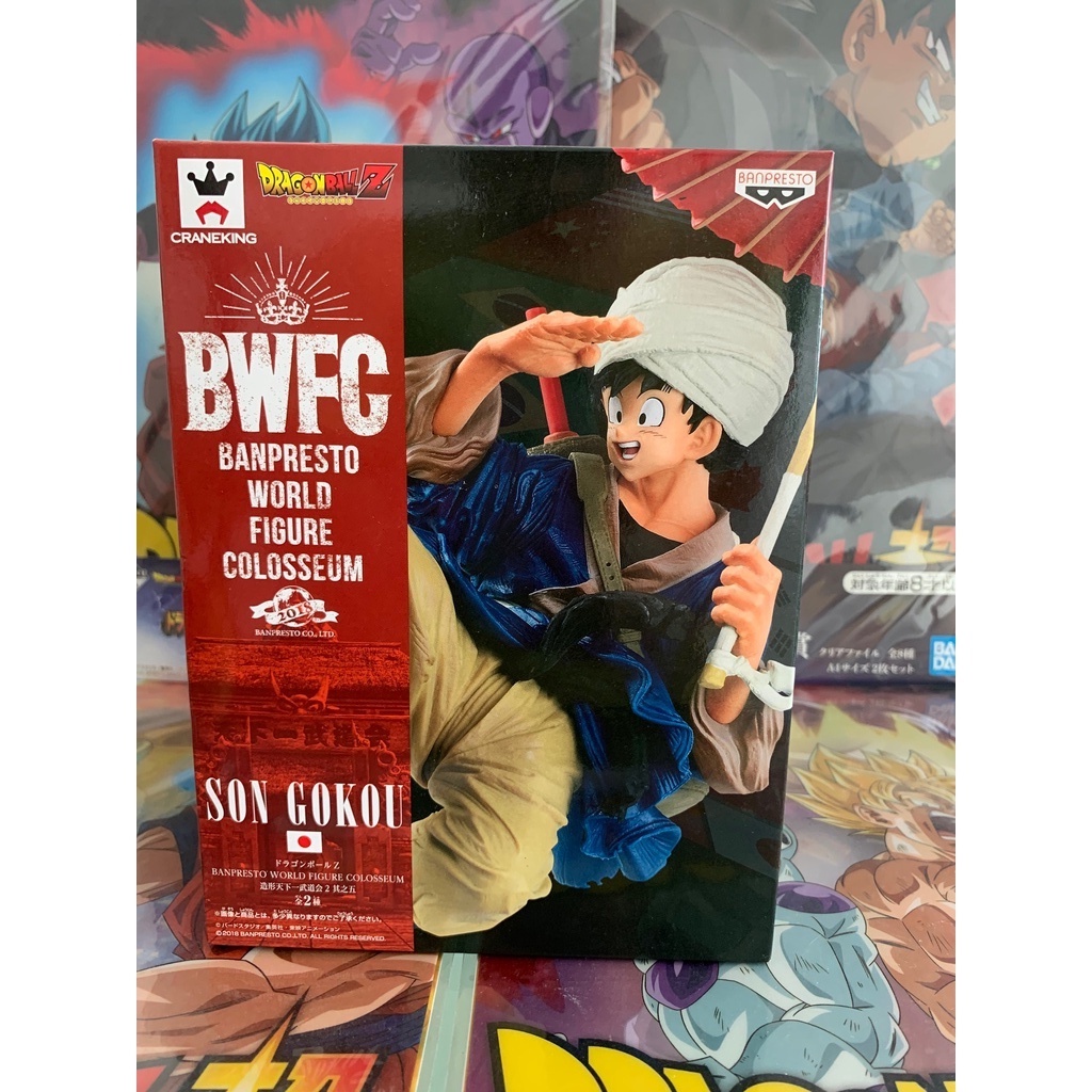 Banpresto DRAGON BALL - 2018 BWFC - SON GOKU | Shopee Thailand