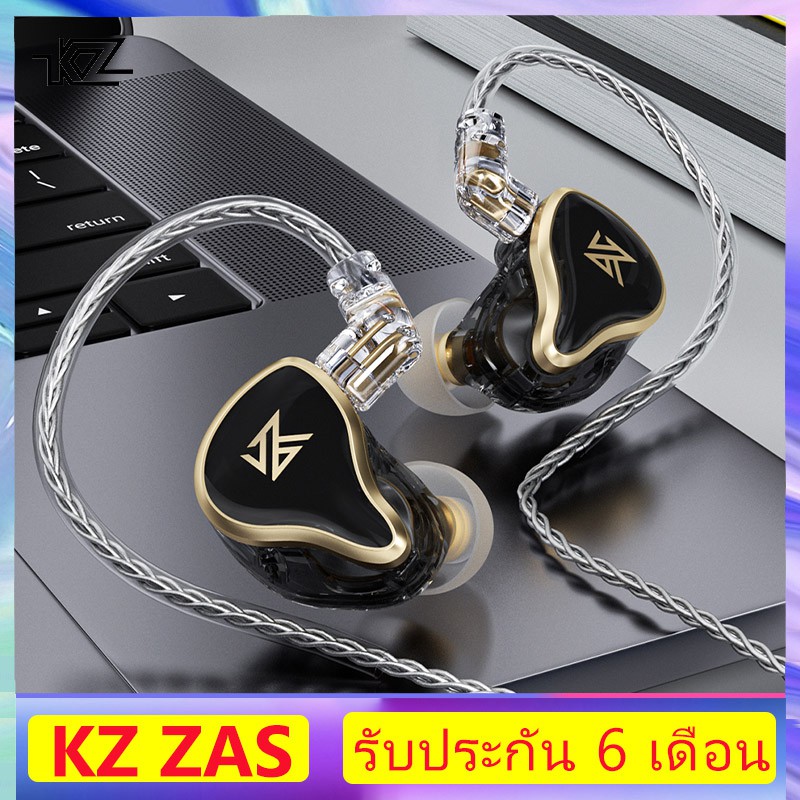 หูฟัง KZ ZAS 1DD+7BA อินเอียร์ เบสหนัก In Ear Earphone กีฬา Balanced Armature Headset HiFi [ของ ...