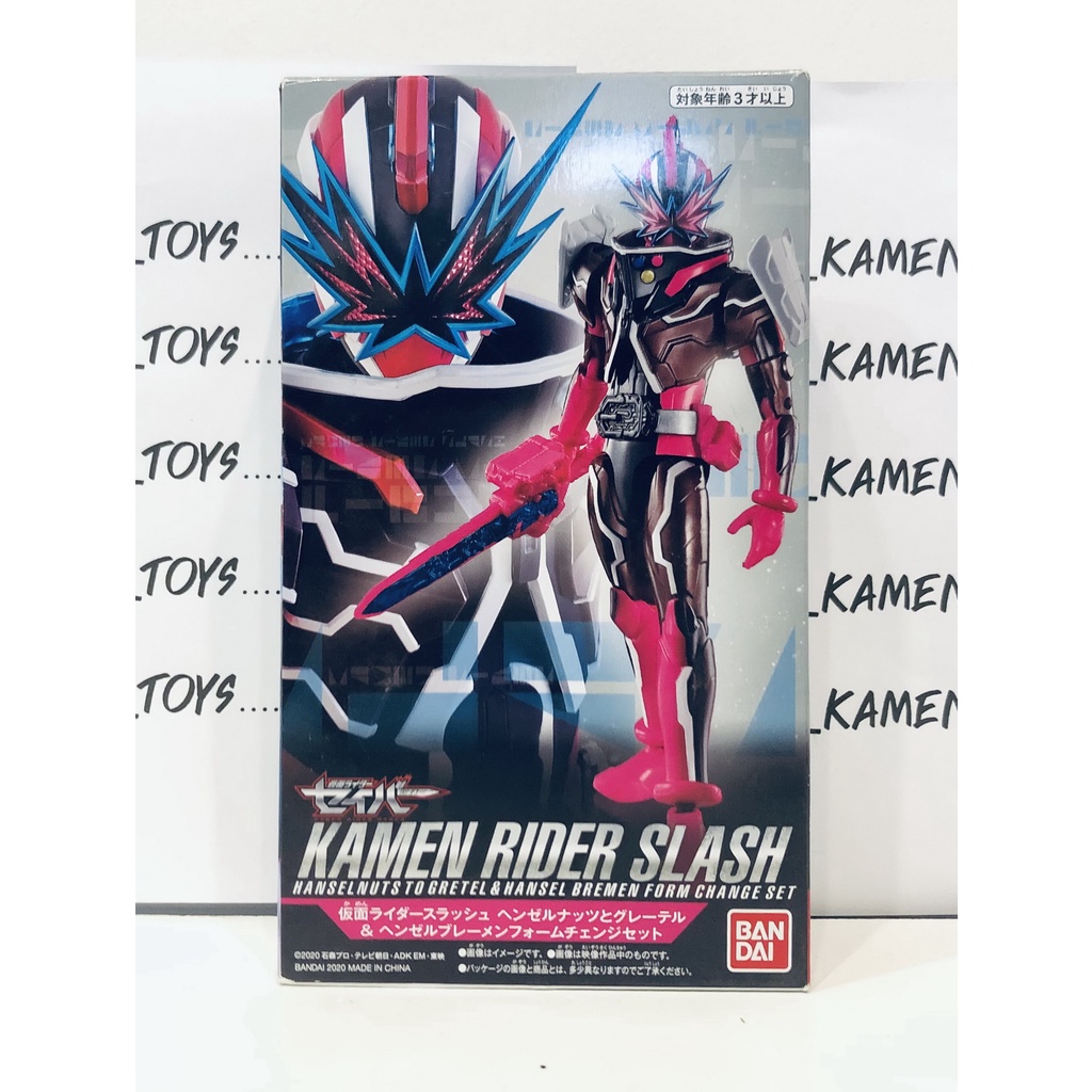 SALE !! RKF - Kamen Rider SABER serie | Shopee Thailand