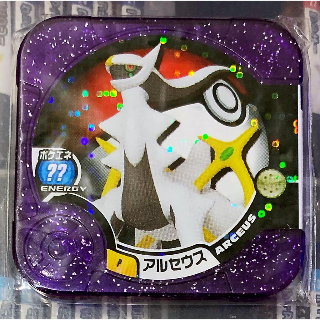 การ์ด Pokemon Tretta Arceus Champion Scannable Any Country Arceus ...