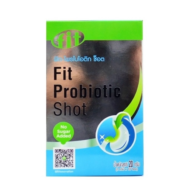 Fit-Probiotic shot ฟิต โพรไบโอติก ช็อต ปรับสมดุลในลำไส้ แบบช็อต 10/30 ...