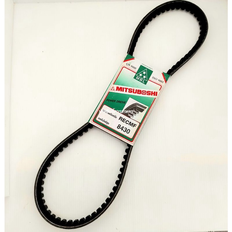 สายพาน รถไถ รถเกี่ยว RECMF8430 /B43 สายพานงานทั่วไป | Shopee Thailand