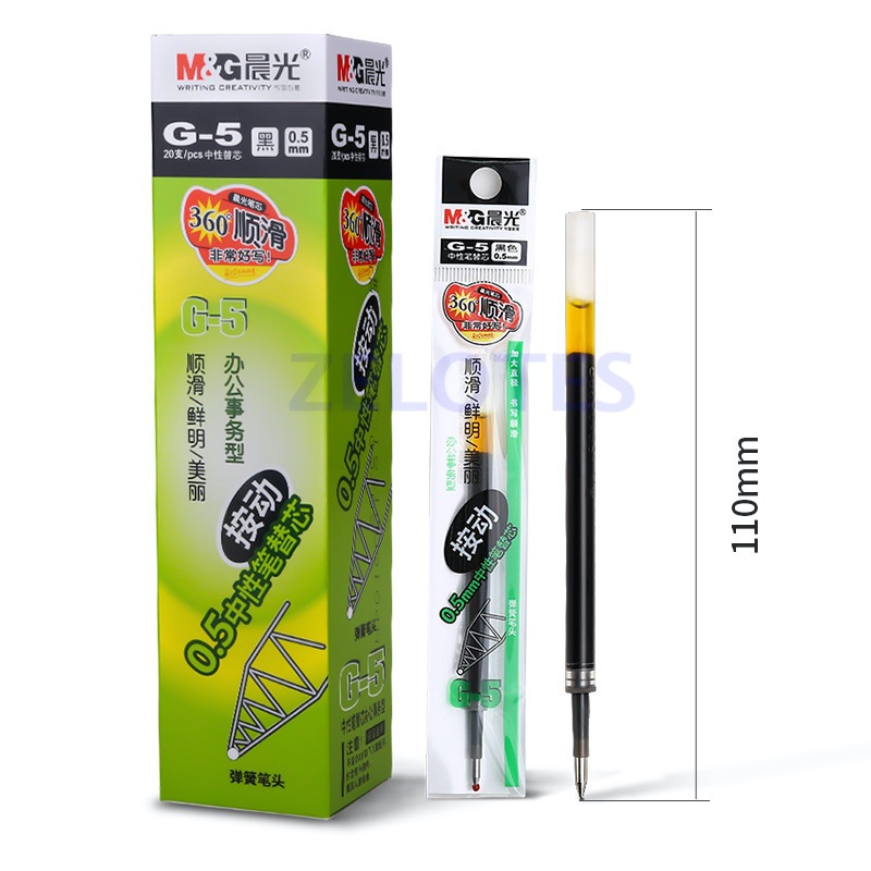 ไส้ปากกาเจล M&G G-5 0.5mm ใช้กับปากกาเจล รุ่นGP-1008 / K-35เอ็มแอนด์จี เครื่องเขียน กล่องเล็ก ...
