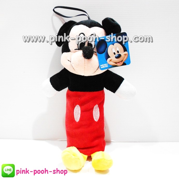 MG-117 กระเป๋าดินสอ มิคกี้เมาส์ (Mickey Mouse) | Shopee Thailand