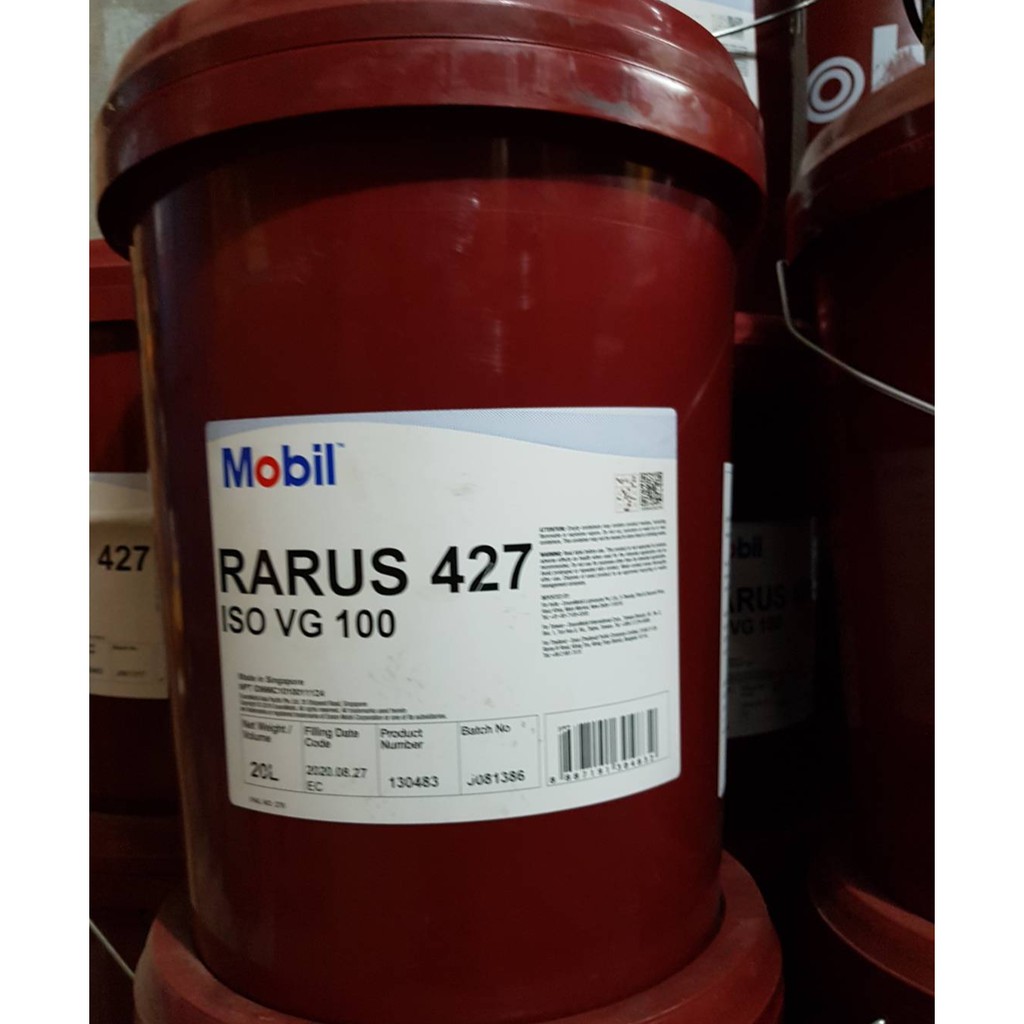 Mobil Rarus 427 ISO VG100 ขนาด20ลิตร น้ำมันปั๊มลม โมบิล Air Compressor ...