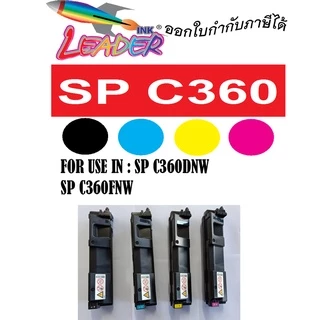 c360 ราคาพิเศษ | ซื้อออนไลน์ที่ Shopee ส่งฟรี*ทั่วไทย!