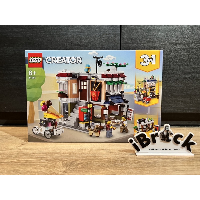 LEGO 31131 Downtown Noodle Shop | Creator 3-in-1 | Shopee Thailand