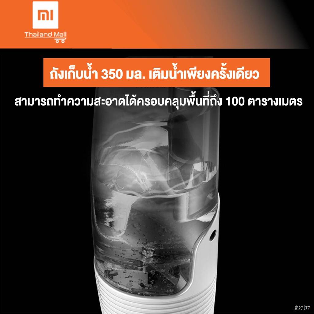 Deerma Water Spray Mop TB500 ไม้ถูพื้น หัวฉีดแบบสเปรย์ - Global Version ...