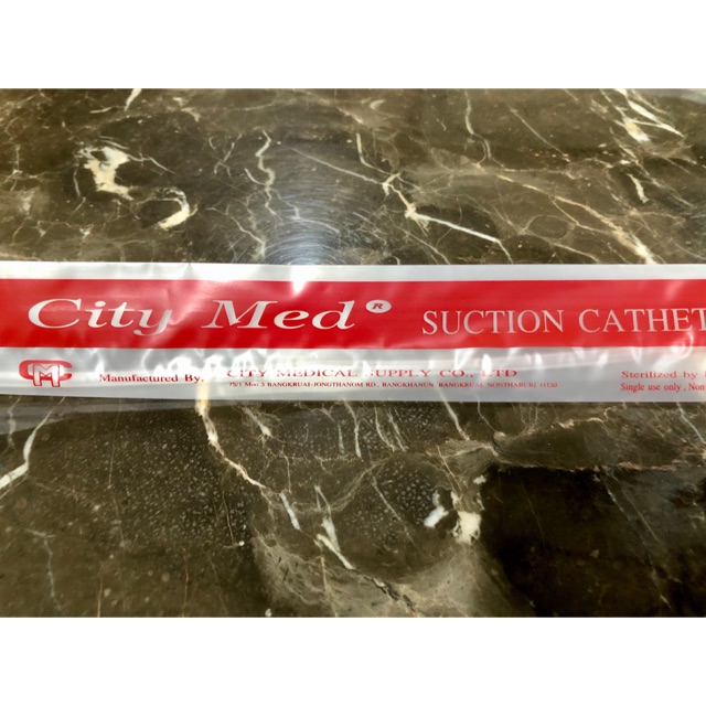สาย Suction Catheter ยี่ห้อ City Med เบอร์#12 ทั้งหมด 84เส้น | Shopee Thailand