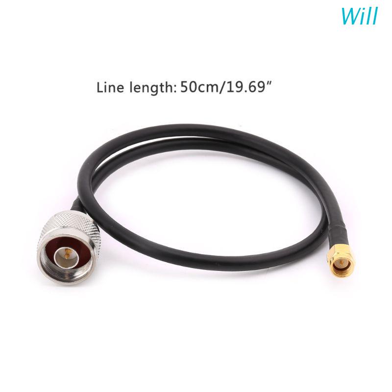 Will SMA Male To N Type Male RG58 สายเคเบิ้ลเชื่อมต่อเสาอากาศ Wifi 50 ซม. | Shopee Thailand