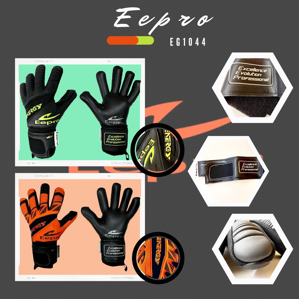 ถุงมือผู้รักษาประตู Eepro รุ่น EG1044 | Shopee Thailand