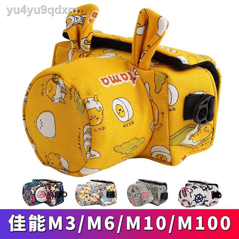 ชุดกล้อง Canon m3 M6 M10 M100 micro-single camera bag cute cartoon ...