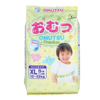 Omutsu Size XL แบบพกพา 5 ชิ้น | Shopee Thailand