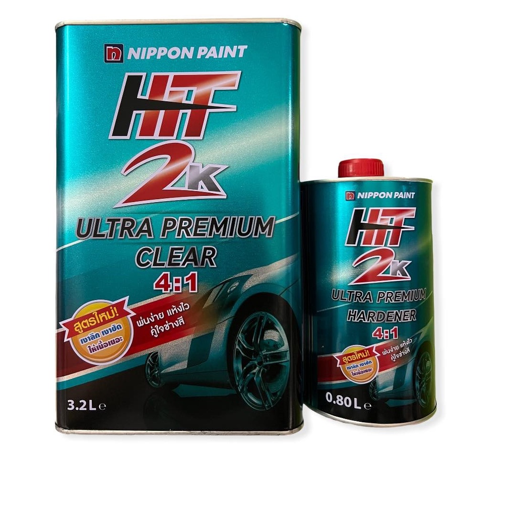 แลคเกอร์ HIT 2K ULTRA PREMIUM CLEAR 4:1 ขนาด 3.2 ลิตร NIPPON PAINT #ฮิต ...