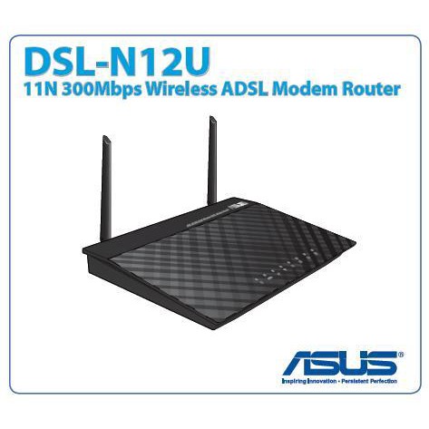 ลดล้างสต๊อก ASUS ALL-IN-ONE N300 (ASDSL-N12U) | Shopee Thailand