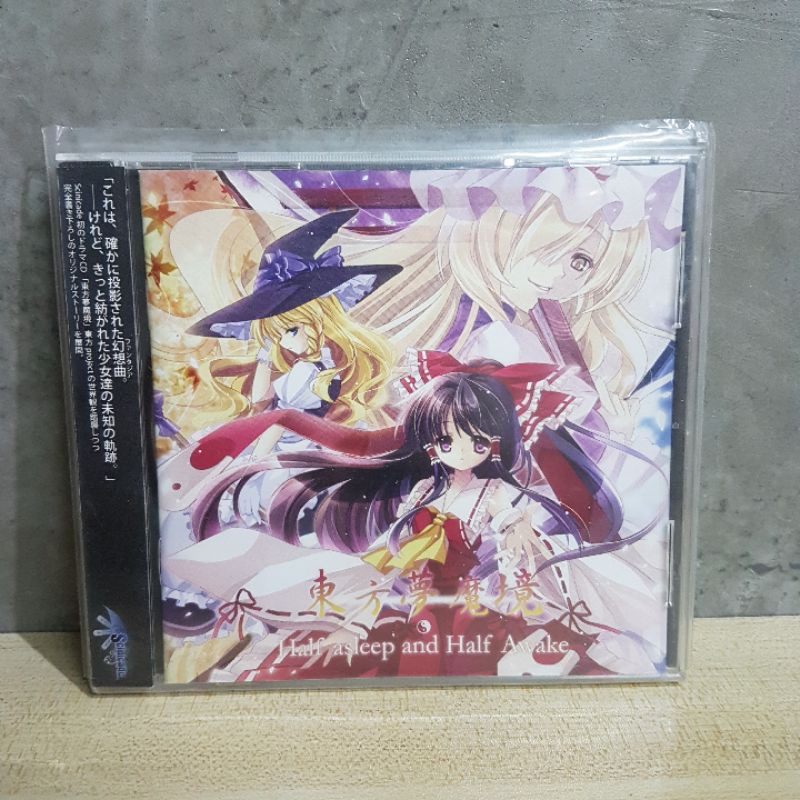Touhou Yume Makai -Half asleep and Half awake- Touhou CD | Shopee Thailand
