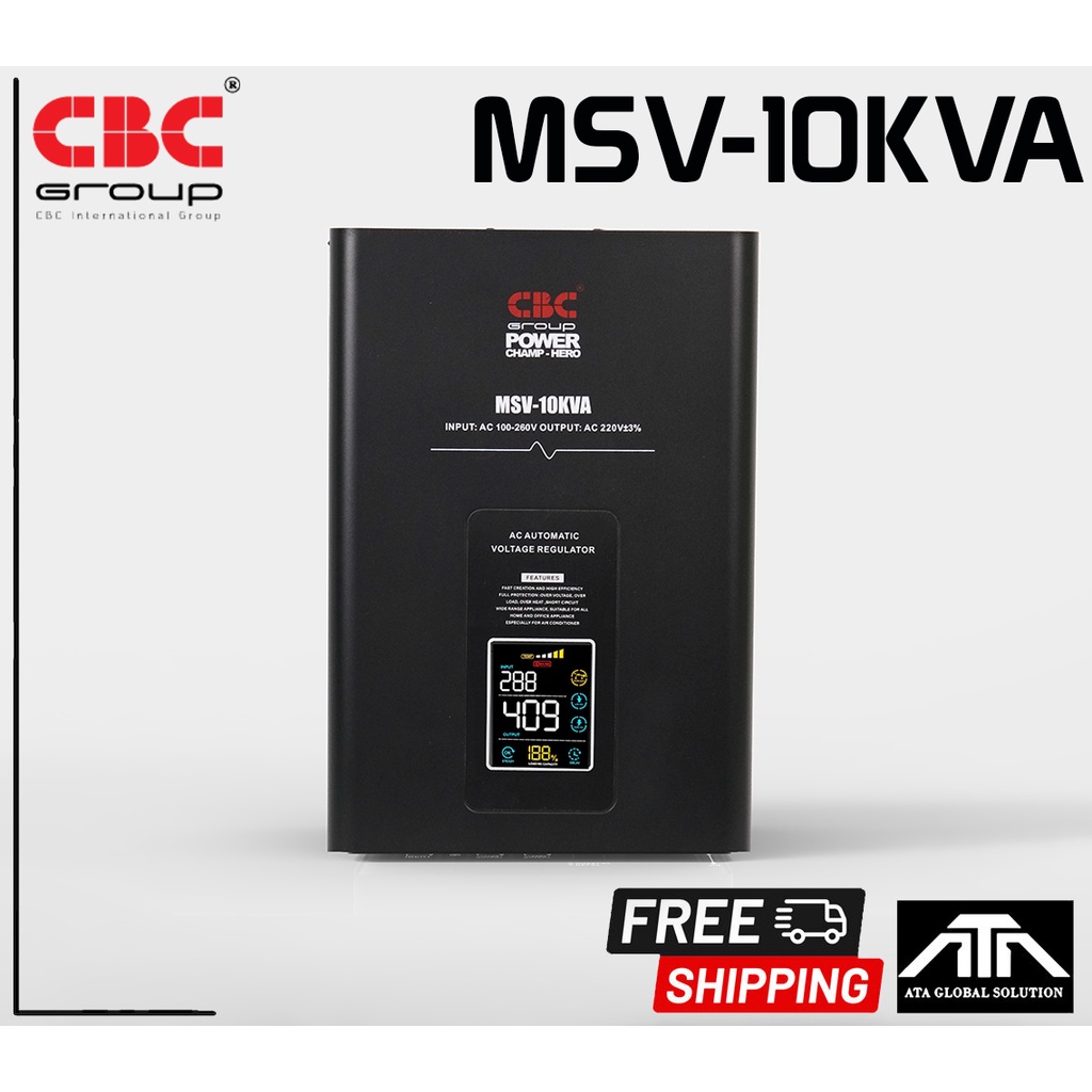 เครื่องปรับแรงดันไฟฟ้าอัตโนมัติ CBC MSV-10KVA สามารถรองรับแรงดันไฟขาเข้าได้ 100-260 โวลท์ CBC ...