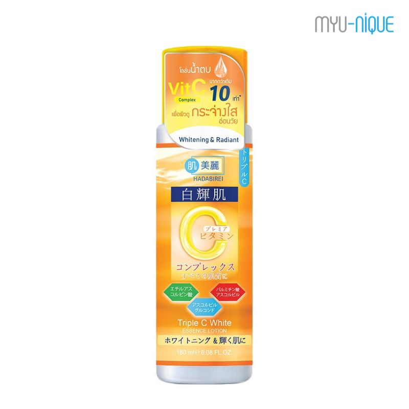 น้ำตบ HADABIREI ACNE CARE ESSENCE LOTION 180 ml. ฮาดะ บิเรอิ | Shopee ...