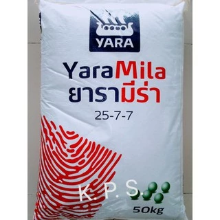 ปุ๋ยสูตร 25-7-7 ราคาพิเศษ | ซื้อออนไลน์ที่ Shopee ส่งฟรี*ทั่วไทย!