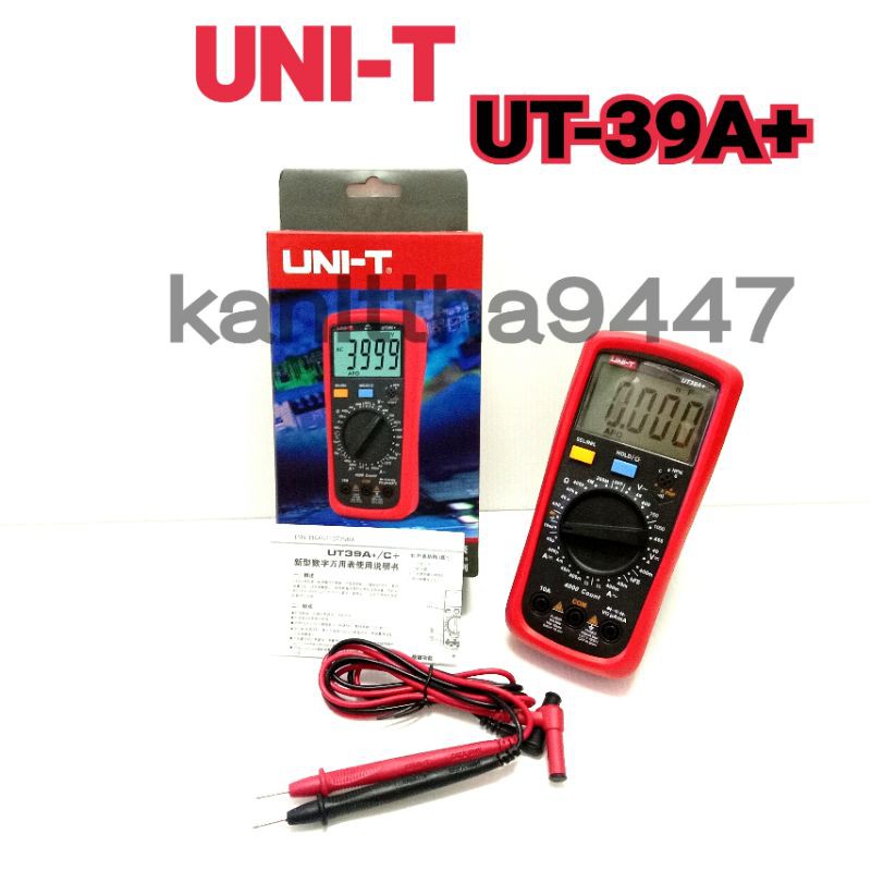 UNI-T UT39A+ Digital Multimeter AC DC Voltage มิเตอร์วัดไฟดิจิตอล มัลติ ...