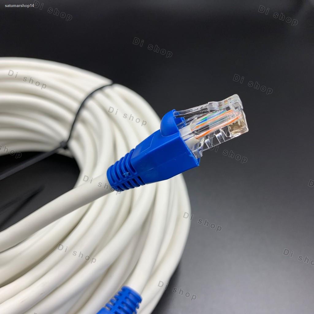 จัดส่งเฉพาะจุด จัดส่งในกรุงเทพฯสายแลน LAN Cat6 LINK แบ่งตัดมีขนาด 1M/2M/3M/5M/10M/15M/20M/25M ...