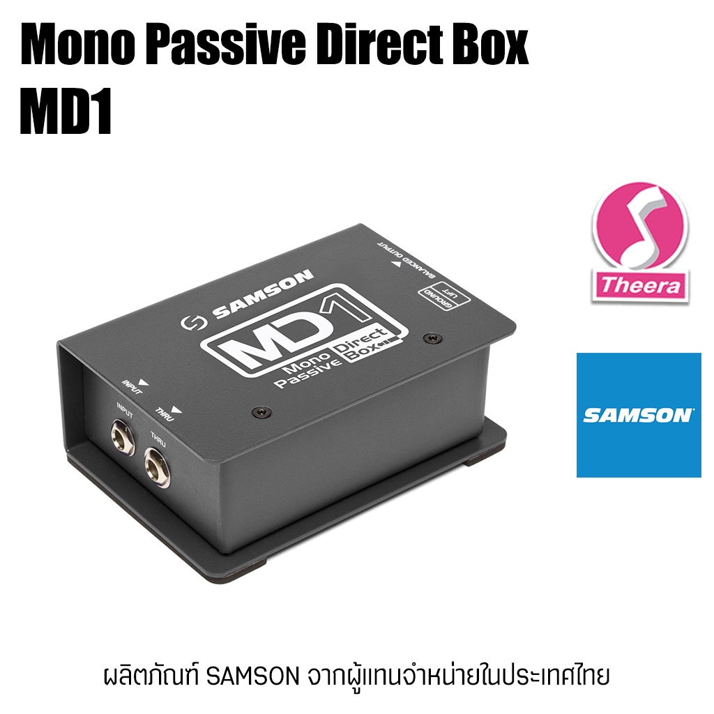 MD1 DI-BOX ยี่ห้อ SAMSON ระบบ Mono Passive Direct Box ไดเร็ค บ๊อก ...