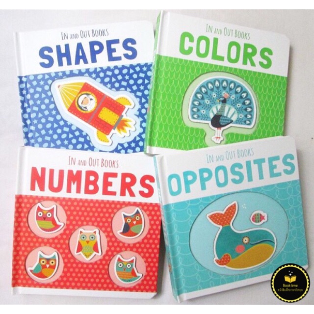 หนังสือเด็กภาษาอังกฤษ In and Out book หนังสือบอร์ดบุ๊ค set 4 เล่ม ...