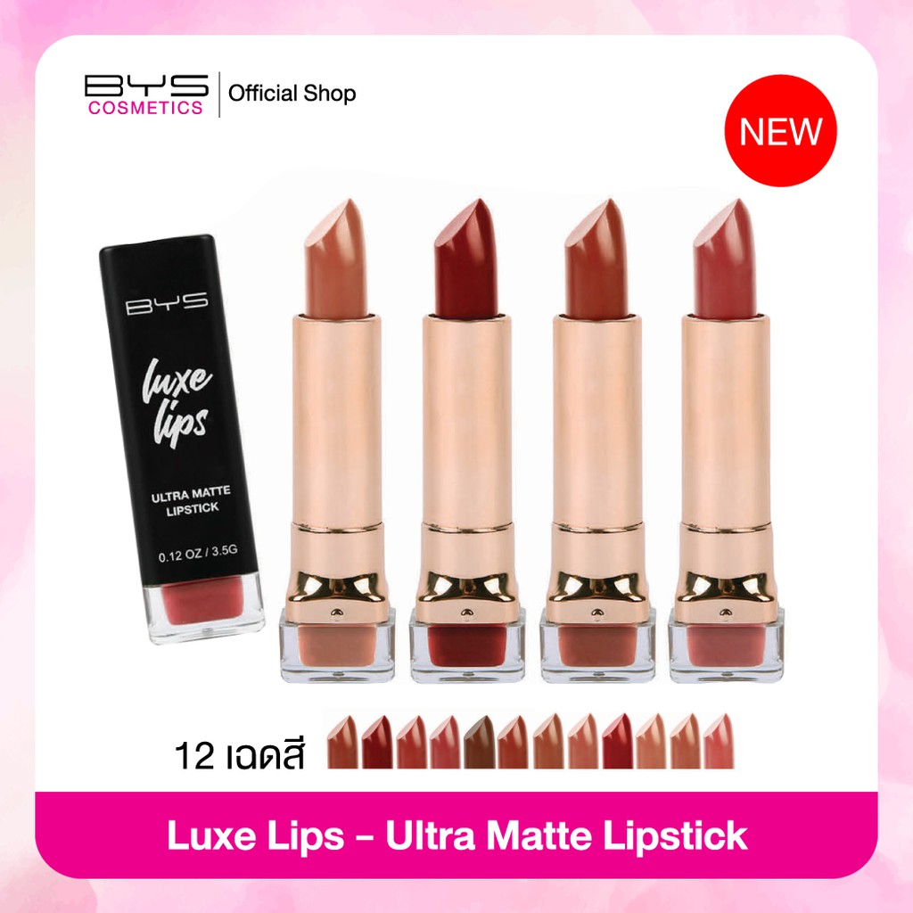 BYS Cosmetics Luxe Lips Ultra Matte Lipstick 3.5 g. ลิปแมตต์ ติดทนนาน ...