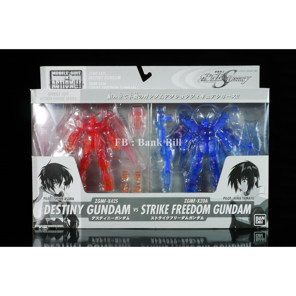 ฺกันดั้ม Bandai Mobile Suit in Action !! MIA Destiny Gundam VS Strike ...