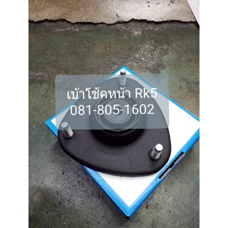 เบ้าโช๊คอัพหน้า (ยางเบ้าโช้ค) Honda Stepwagon Rk5 spada ปี 2010-2015 ...