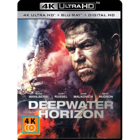 หนัง 4K UHD: Deepwater Horizon (2016) ฝ่าวิบัติเพลิงนรก แผ่น 4K จำนวน 1 แผ่น | Shopee Thailand