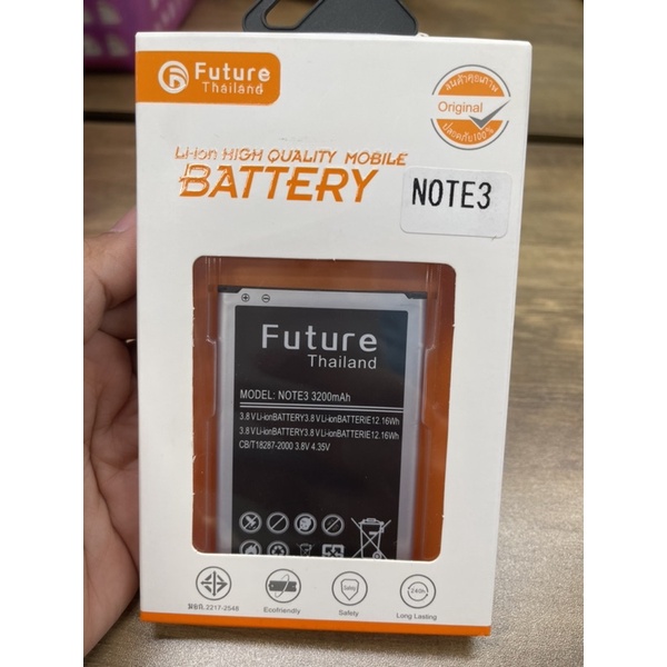 แบตเตอรี่ Samsung Note3 | Shopee Thailand