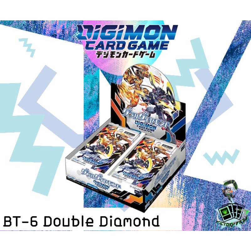 (DCG) Digimon Card Game BT-06 Double Diamond Booster Box | Shopee Thailand