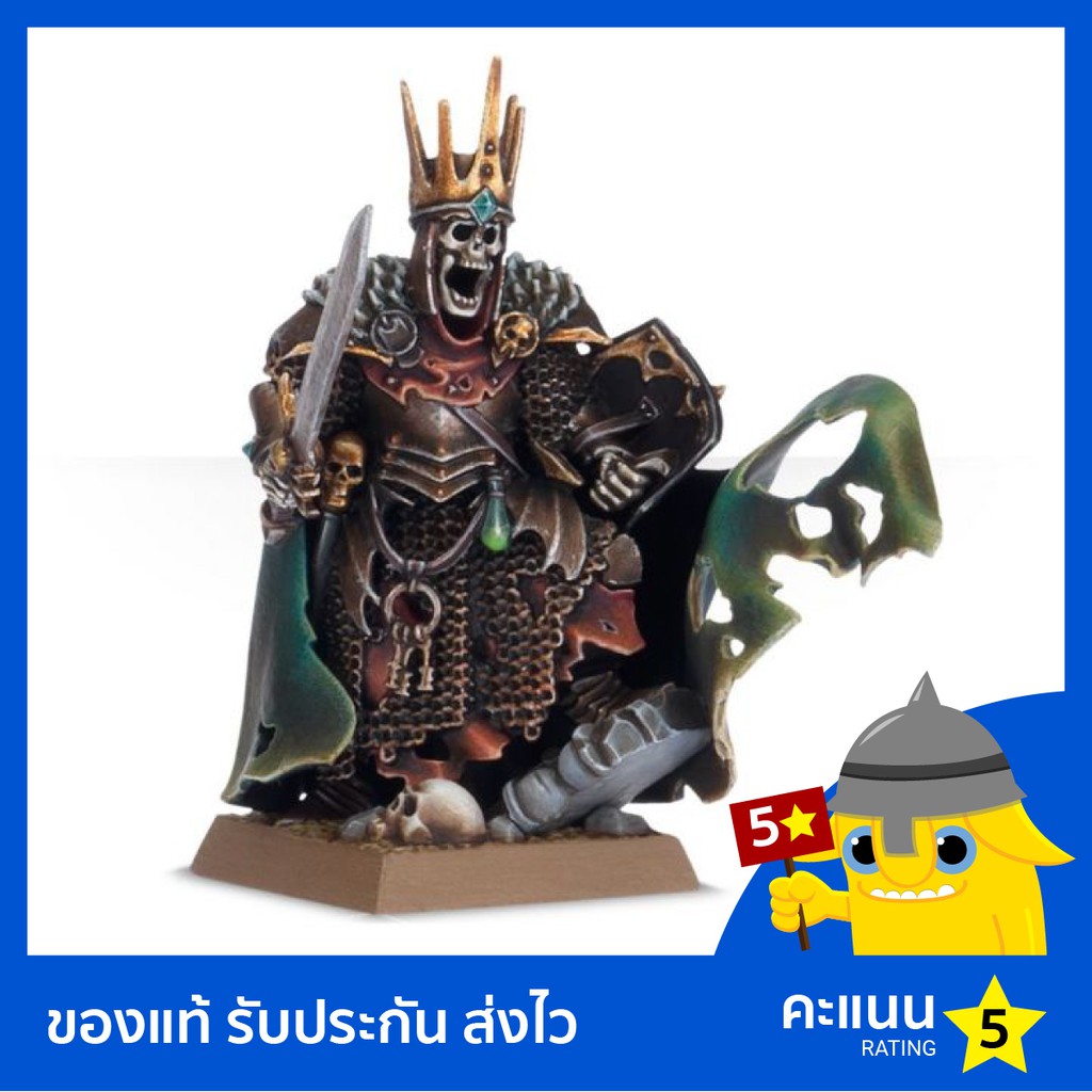 Warhammer AoS: Deathrattle: Wight King with Baleful Tomb Blade | Shopee ...
